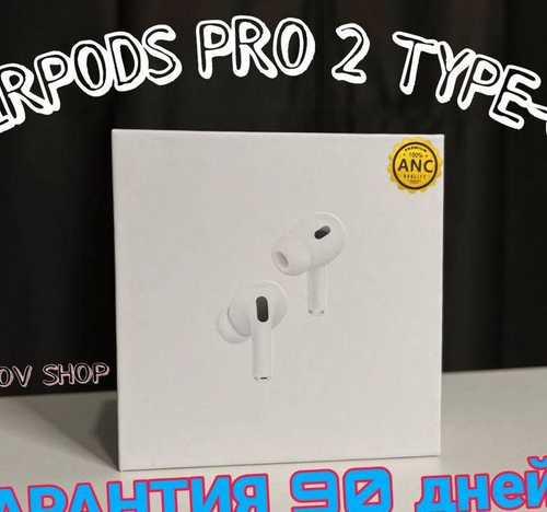 AirPods Pro 2 type-C