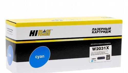 Тонер-картридж Hi-Black (HB-W2031X) для HP Color