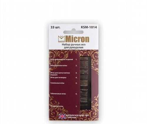 Набор швейных игл micron KSM-1014 для рукоделия