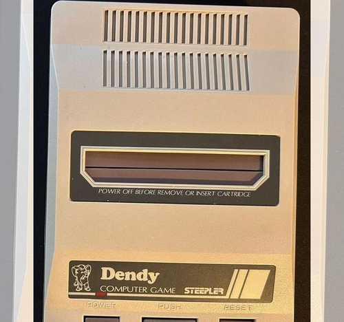 Dendy Classic Secam