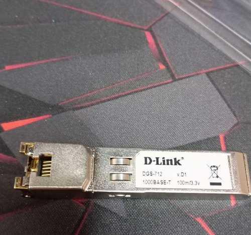 D-Link DGS-712