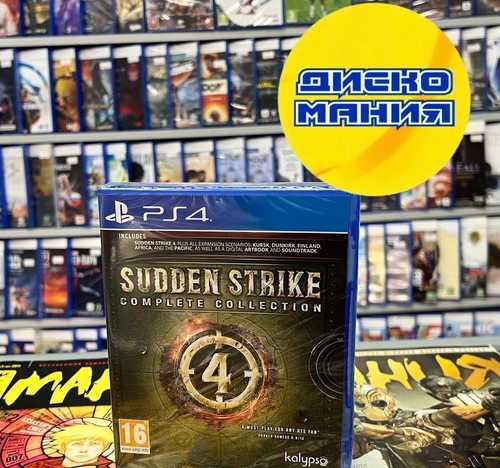 Sudden Strike 4 Complete Collection (PS4)