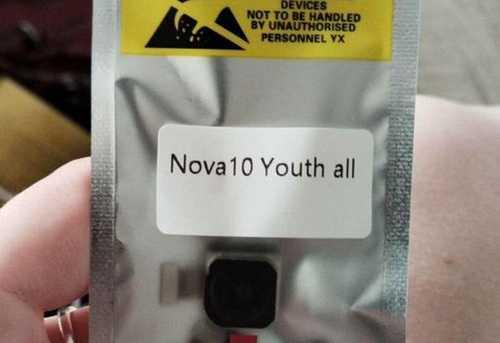 Камера для huawei nova 10 youth