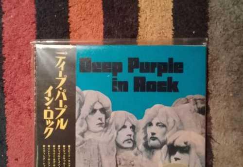 CD SHM deep purple