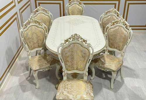 Обеденная группа стол стулья