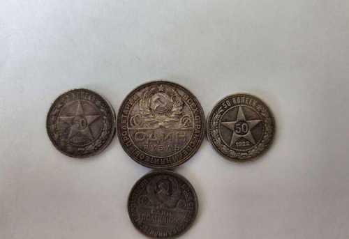 Коллекционные монеты 1922-1926 гг