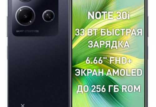 Новый смартфон Infinix Note 30i 8Gb/256Gb