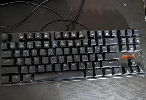 Игровая клавиатура RedDragon Daksa