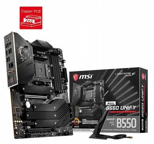 MSI MEG B550 unify