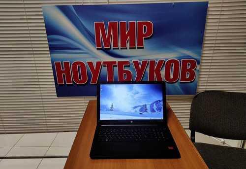 Мощный ноутбук бу / HP / как новый / гарантия