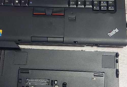 14.1" Lenovo ThinkPad T410, 1000 ГБ, Core i5-480M, RAM 4 ГБ, Intel GMA HD