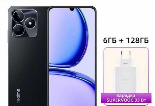 realme C53, 6/128 ГБ