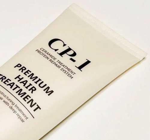 Маска для волос CP-1 Premium Hair Treatment