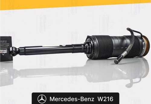 Гидростойка для Mercedes-Benz W216 рест задний пра
