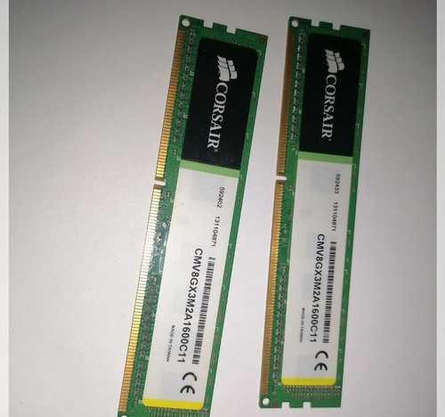 Оперативная память ddr3 4 gb 1600