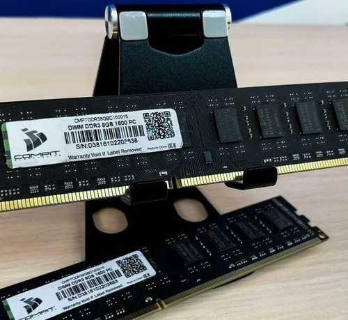 Оперативная память Compit 8 гб DDR3 1600MHz