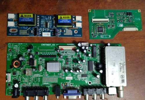 MainBoard CV075GST V3