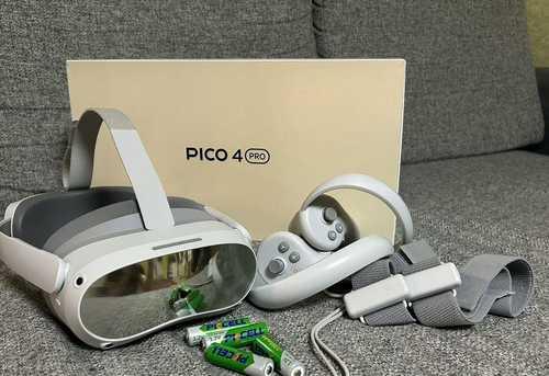 Pico 4 pro vr