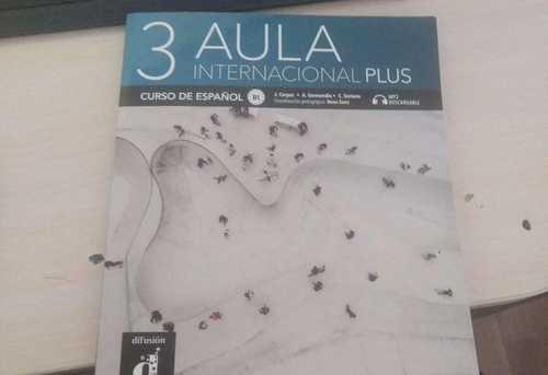 Учебник испанского 3 Aula Internacional Plus