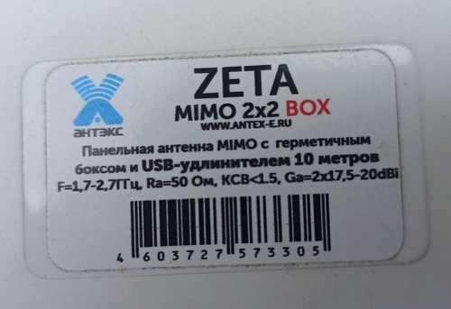 Антенна Zeta Mimo Box