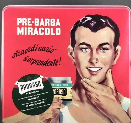 Мужской подарочный набор Proraso