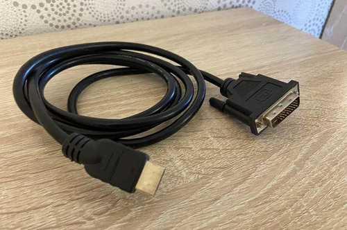 Провод - переходник hdmi DVI