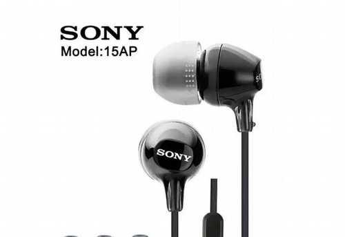 Наушники Sony MDR-EX15AP (Black)