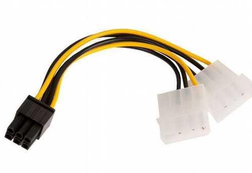 Разветвитель питания Cablexpert CC-PSU-6, 2хMolex