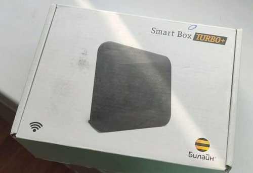 Роутер Smartbox Turbo+