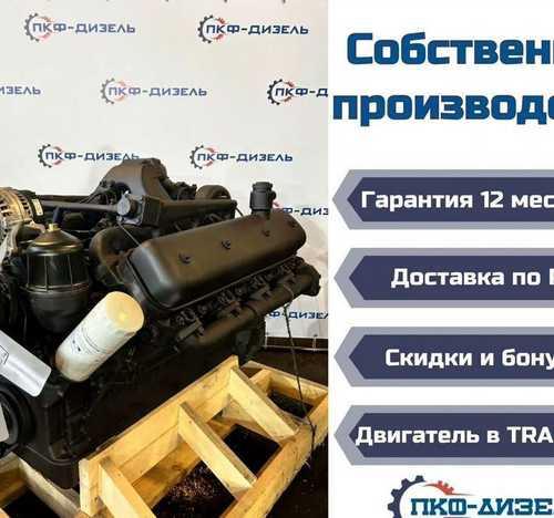 Двигатели ямз 536 650 7511 238 534 236 240 и др