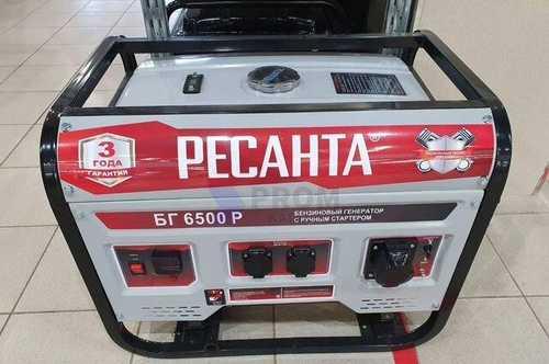  бензиновый ресанта бг 9500 р (модель) | Festima.Ru .
