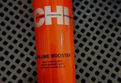 CHI Volume booster