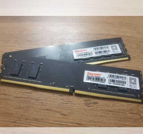 Оперативная память ddr4 16gb