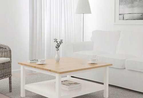 Столы журнальные IKEA хемнес