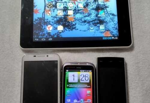 Мобильные телефоны и планшет