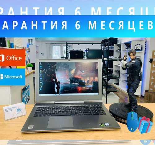 Игровой ноутбук DeLL Core i5-7Th GTX 1050 4GB