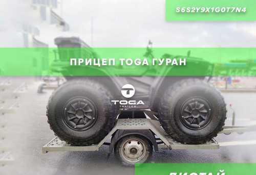 Прицеп toga Гуран артN0M3C9V0