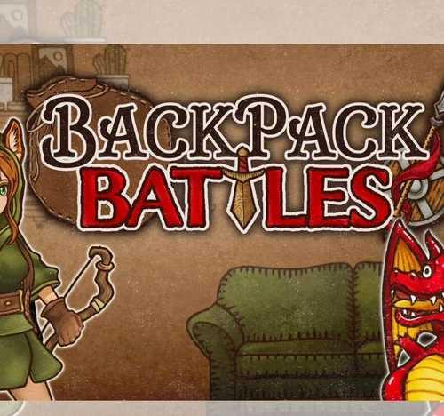 Backpack Battles Steam