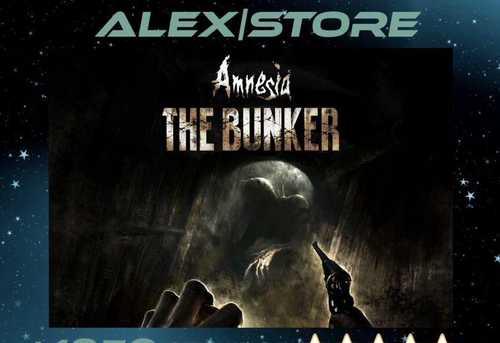 Amnesia the Bunker ps4/ps5