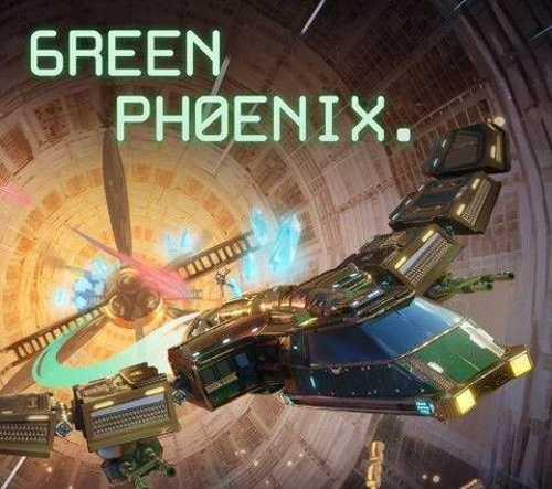 Nintendo: Green Phoenix