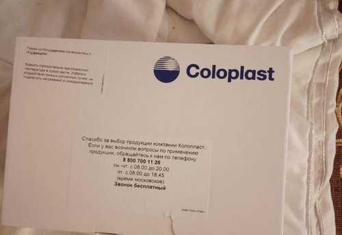 Калоприемники coloplast 175000