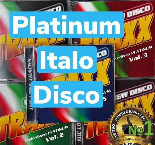 Cd диски с музыкой Platinum Italo Disco