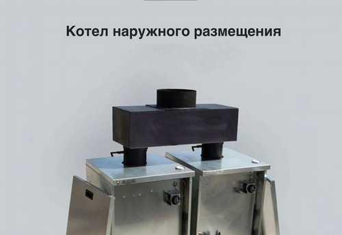 Газовый котел наружного размещения кс-гв-90 нр
