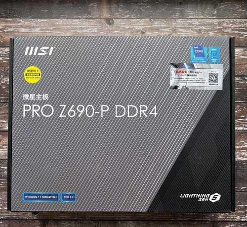 Материнская плата MSI PRO Z690-P DDR4 (Новая)