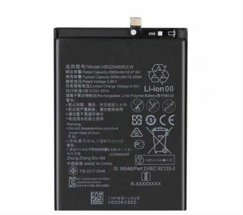 Акб (Аккумулятор) Huawei Honor 9A/Y6p HB526489EEW