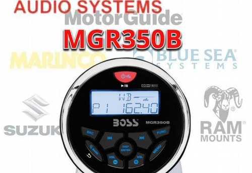 Boss Audio MGR350B для рыбалки