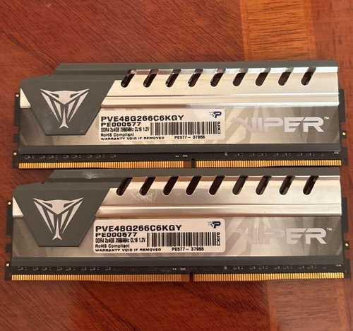 Оперативная память ddr4 8gb 2666 2плашки