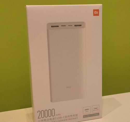 Повербанк xiaomi 20000