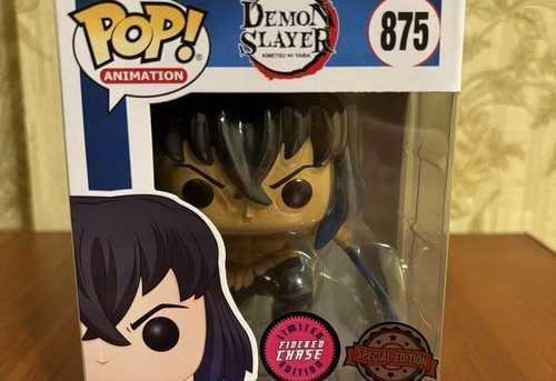 Funko POP Demon Slayer 875 Inosuke Hashibira