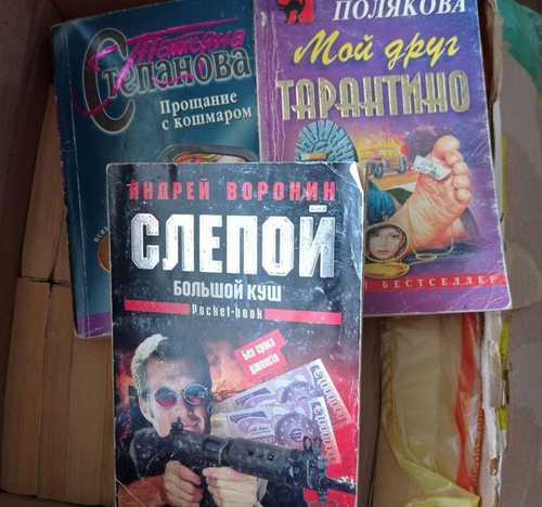 Книги детективы иронические детективы боевики